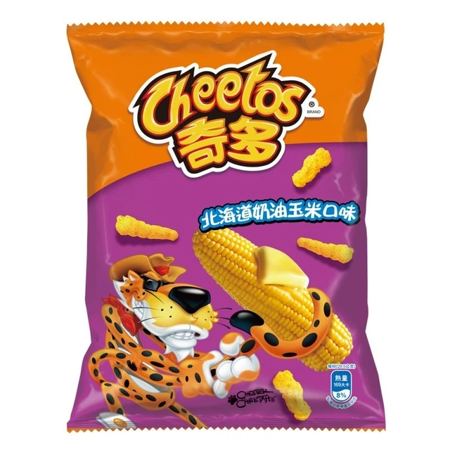6 PKGS× (CHEETOS) Hokkaido butter corn chips 118g each $38.00 - PicClick CA