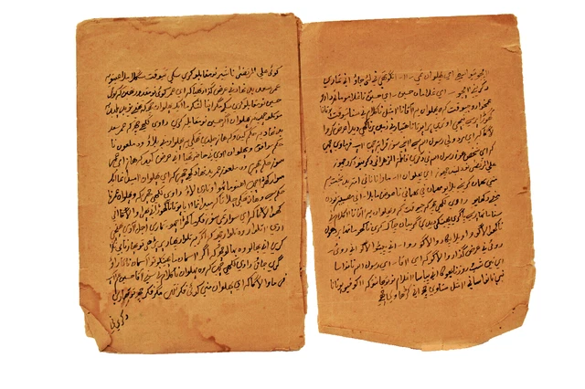 ANTIQUE MANUSCRIPT ISLAMIC Urdu Calligraphy Language Hand Written Pages ...