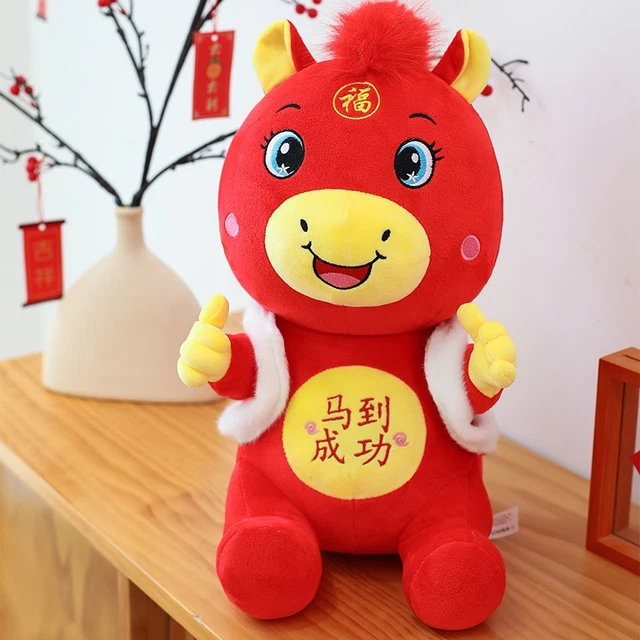 TRADITIONAL CHINESE ZODIAC Horse Plush Toy With Pp Cotton Filling For ...