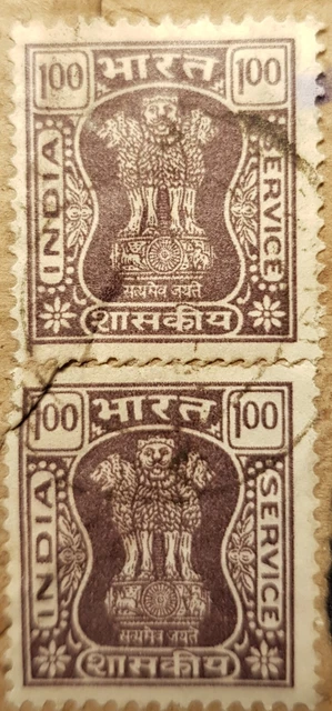 VINTAGE INDIA STAMP 100 rupee service Stamp Capital of Asoka Pillar ...
