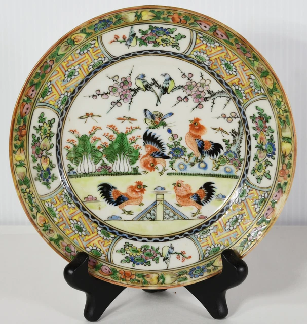 7& VINTAGE ASIAN Chinese Hand Painted Plate Roosters Butterflies ...
