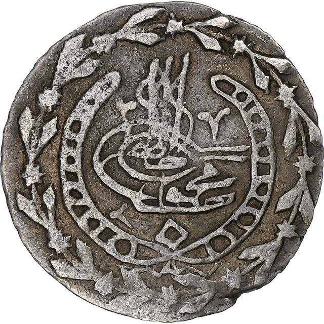 [#1273947] ALGERIA, MAHMUD II, 1/6 Budju, 1830/AH1245, Plata, MBC+ EUR ...