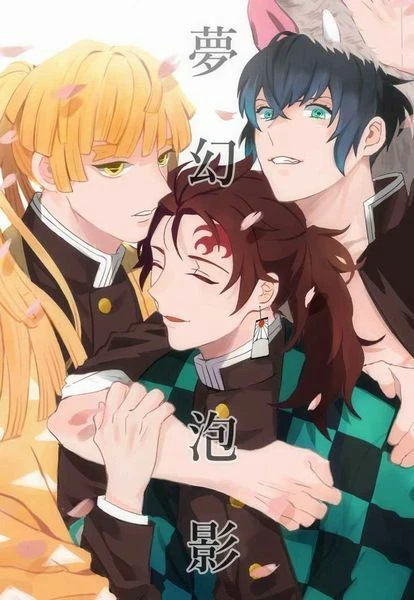 *DEMON SLAYER BL Doujinshi, Zenitsu x Tanjiro, Inosuke x Tanjiro ...