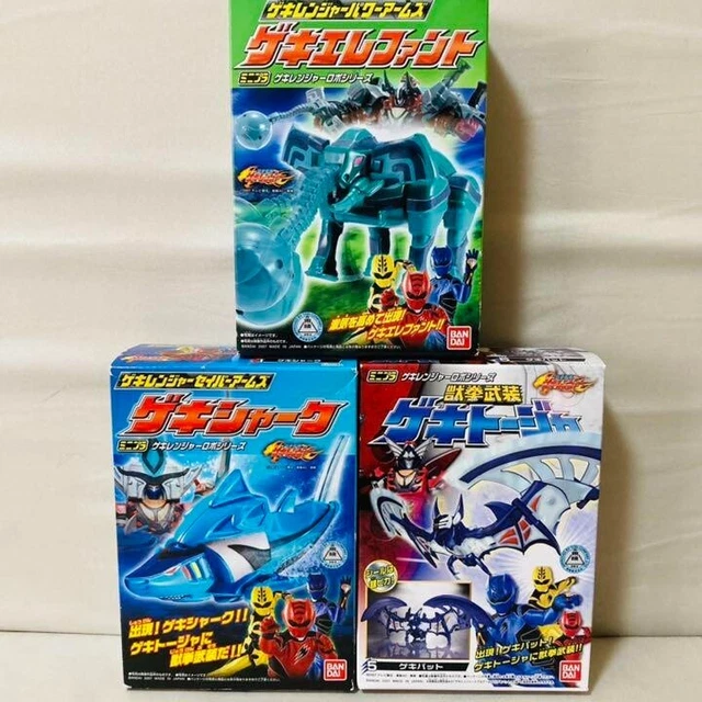 BANDAI POWER RANGERS Gekiranger Jungle Fury DX Lot of 3 box Geki Wolf ...