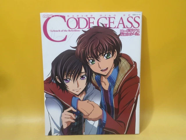 CODE GEASS LELOUCH Animation File 03 B3 Used zz7 £37.95 - PicClick UK