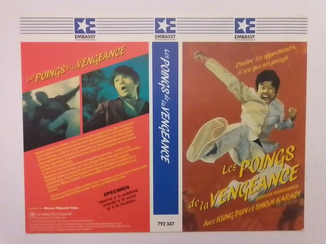 JAQUETTE VHS (SEUL) Embassy Les Poings De La Vengeance EUR 4,00 - PicClick FR
