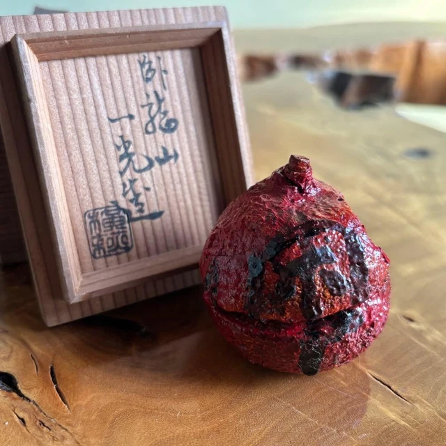 VINTAGE JAPANESE INCENSE holder Kogo Garyuzan by Ikko Yokohagi Tea ...