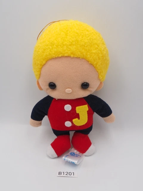 PATTY JIMMY BOY B1201 SEGA 1992 Sanrio Plush Vintage 6" Stuffed Toy ...