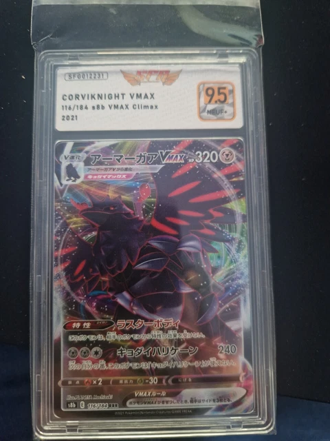CARTE POKÉMON VMAX Japanese Corvaillus Corviknight VMAX 116/184 PCA SFG ...