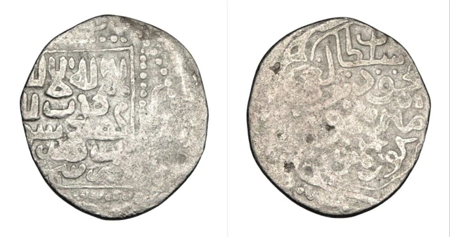 TIMURIDS. TIMUR (TAMERLANE) with Mahmud. 771-805/1370-1405.AR dirham ...