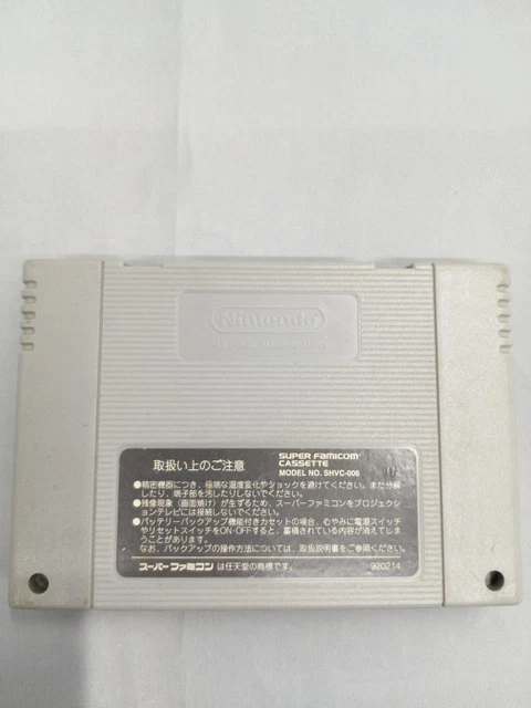 ASMIK DOKAP3・2・1 FRIENDSHIP that brings a storm Dokap3・2・1 Friendship ...