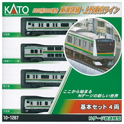 N GAUGE 10-1267 E233 system 3000 series Tokaido Line Ueno Tokyo line basic set £93.66 - PicClick UK
