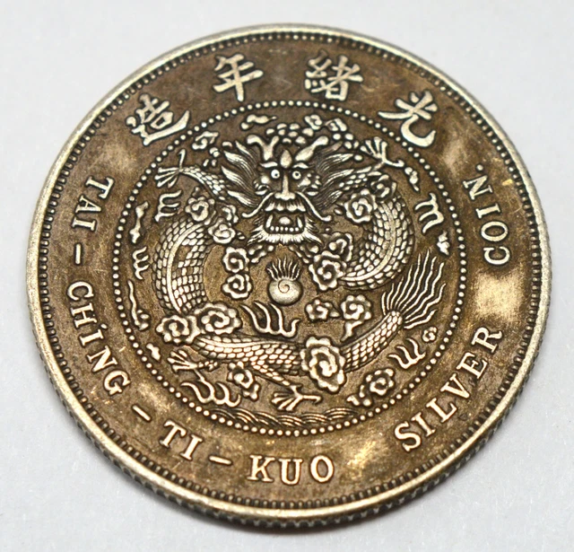 CHINA EMPIRE 20 Cents 1906 Tai-Ching-Ti-Kuo Old Silver Coin £4.74 - PicClick UK