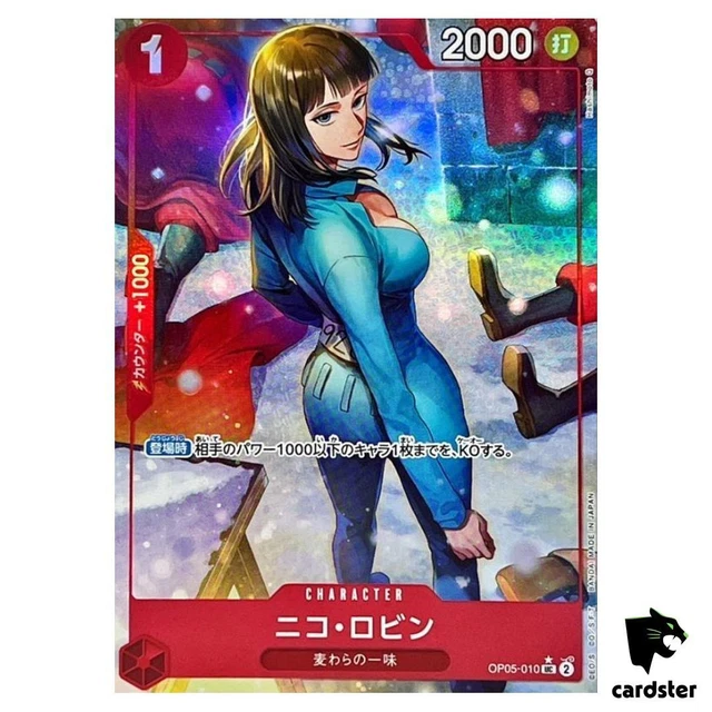 NICO ROBIN UC OP05-010 PRB-01 [Full Art Foil] THE BEST One Piece ...