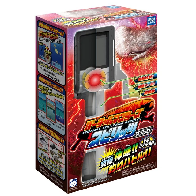 TAKARA TOMY ARTES Virtual Masters Spirits Negro Pesca Game Batería ...