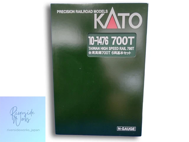 KATO 10-1476 TAIWAN High Speed Rail 700T Basic 6 cars set Japan £143.20 ...