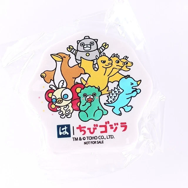 GOMME ORIGINALE CHIBI Godzilla TOHO japonaise du Japon F/S EUR 14,65 ...