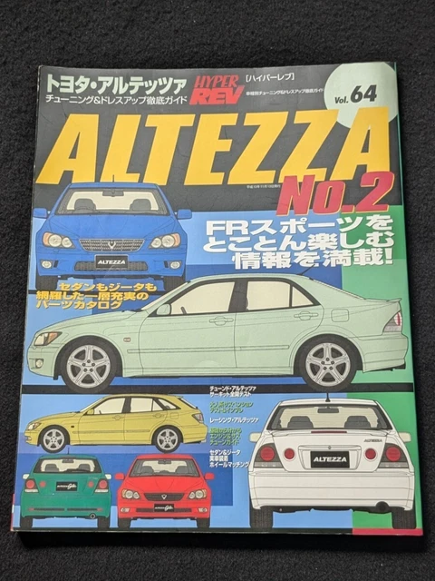 TOYOTA ALTEZZA TUNING & Dress Up Thorough Guide Sedan Gita TRD HKS ...