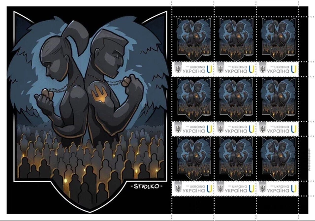 RARE STAMPS WAR in Ukraine 2025 "Art. Coat Of Arms"🇺🇦 £17.03 - PicClick UK