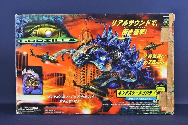 1998 BANDAI (TRENDMASTERS) Ultimate Godzilla Japan Exclusive 2ft Long ...