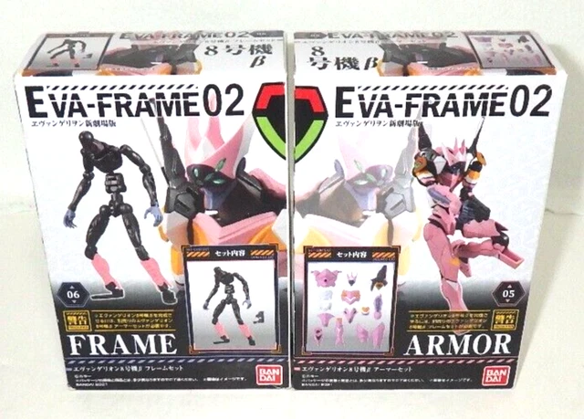 BANDAI EVA-FRAME02 EVANGELION Unit 8 β Armor + Frame Set 5 + 6 from ...