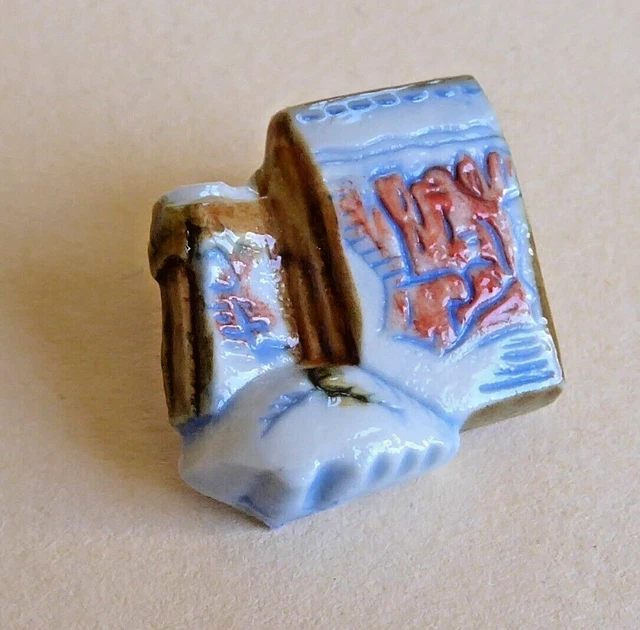 FÈVE BOUTON PUB perso - Le Petit Mitron - 1997 - Le Sac de Farine EUR 2 ...