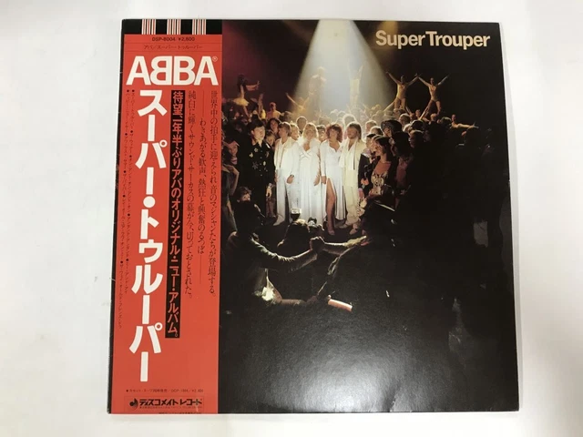 ABBA SUPER TROUPER - DISCOMATE DSP-8004 Japan LP £3.16 - PicClick UK