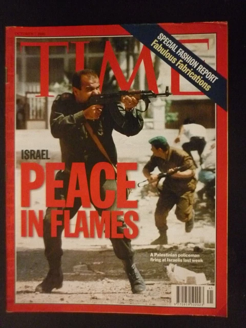 ISRAËL PALESTINE TIME 1996 October 7, Magazine Peace IN Flames EUR 35 ...