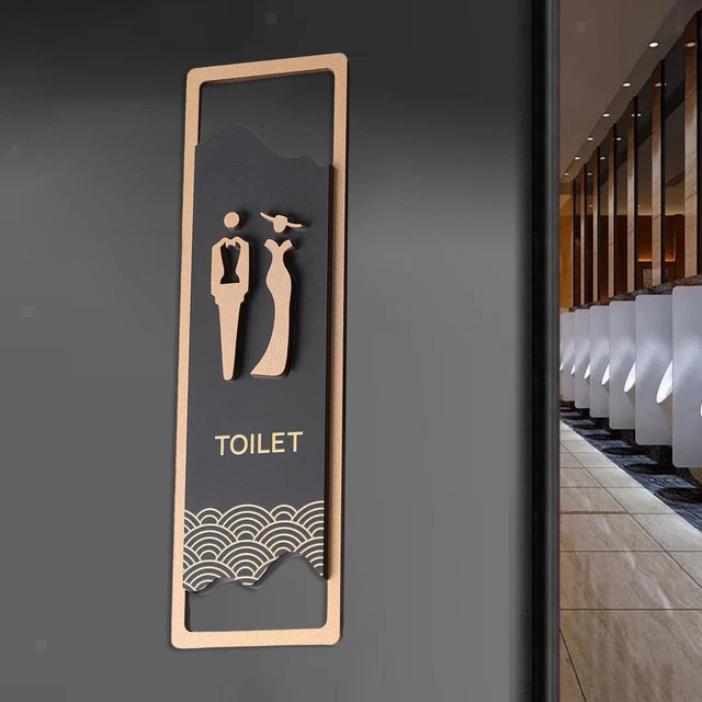 TOILET SIGN 3D Restroom Sign, Graphical Symbols Bathroom Decal, Unisex ...