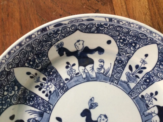 ANTIQUE CHINESE WALL plate Immortals. Marked Seal Mark with double ring ...