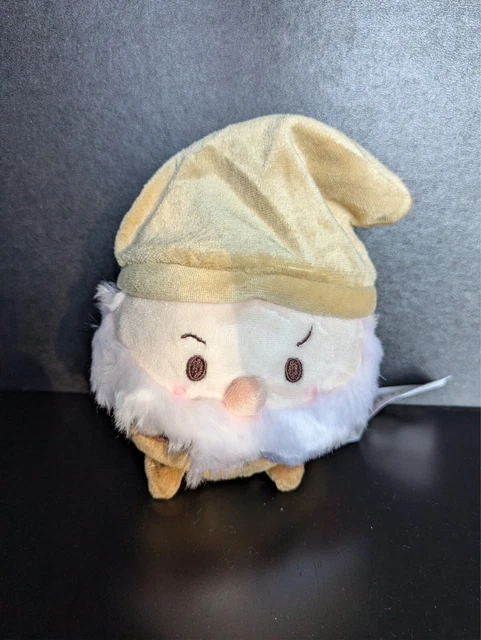 DISNEY STORE OFFICIAL Grumpy Ufufy Plush. No tag. Near Mint. Approx 4 inches. £4.88 - PicClick UK