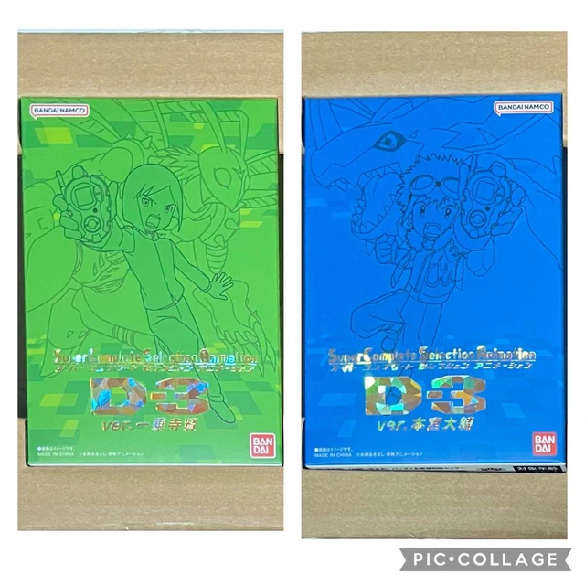 DIGIMON ADVENTURE 02 Scsa D-3 Daisuke Motomiya Ken Ichijoji EUR 326,00 ...