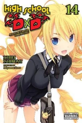 ICHIEI ISHIBUMI HAYDN Trowell Miyama- High School DxD, Vol. 14 (light ...