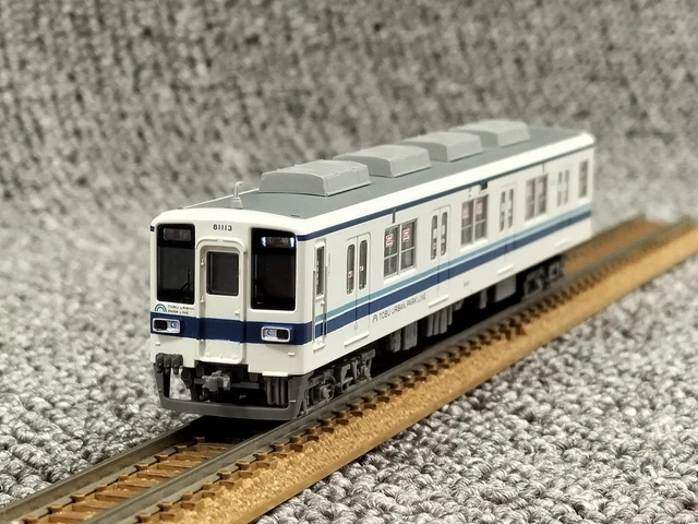 MICRO ACE A-1861 Ngauge Tobu 8000 Typepaint Aria Balsamo Noda Linea 6-Car Set EUR 262,63 ...