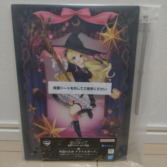 SCHEDA VISIVA ACRILICA Hololive Villain Style Ichiban Kuji Tsunomaki ...