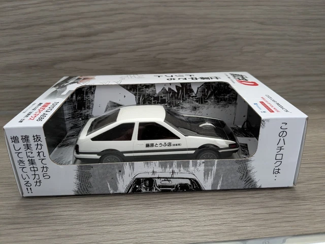 INITIAL D TOYOTA AE86 Trueno Fujiwara Tofu Shop Wireless Mouse £63.02 ...