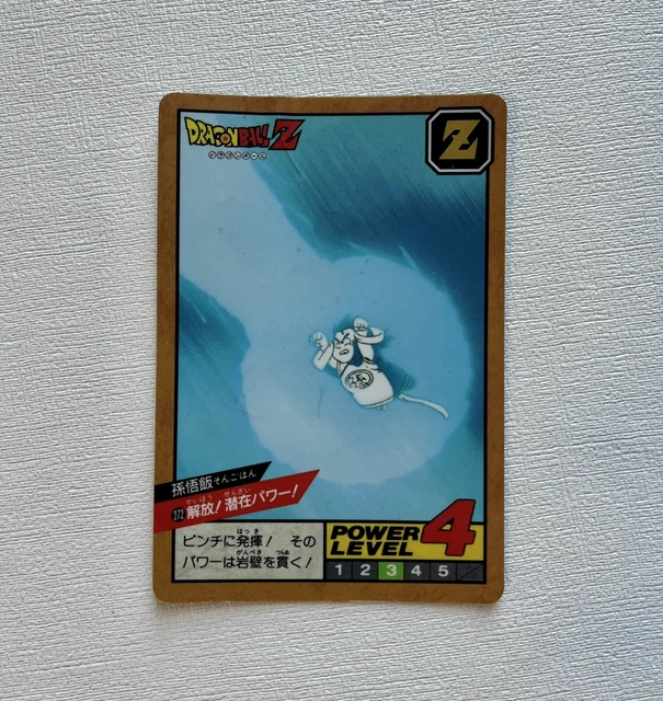 CARTE DRAGON BALL Z Power Level Super Battle 272 HIDDEN Prism Jap EUR ...