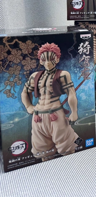 DEMON SLAYER AKAZA Kimetsu No Yaiba Vol 4 Nuovo Banpresto Bandai EUR 22 ...