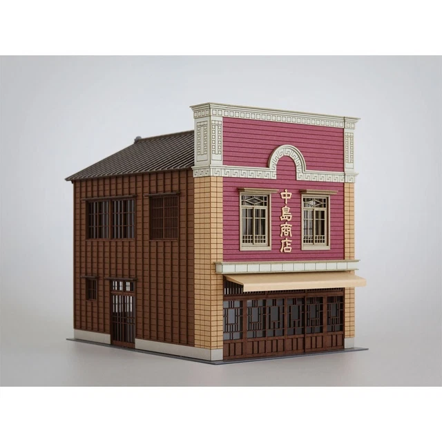 BAIODO HO SCALE Nakajima Store Diorama Color Paper Assembly Kit $163.00 ...