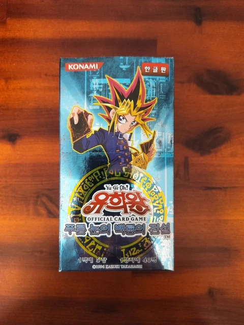 YU-GI-OH LEGEND OF Blue Eyes White Dragon Display LOB Koreanisch ...