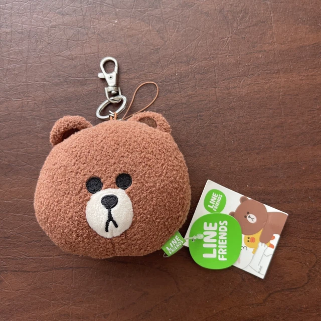 NWT OFFICIAL LINE Friends Dino Brown Bear Plush Keychain $25.00 - PicClick