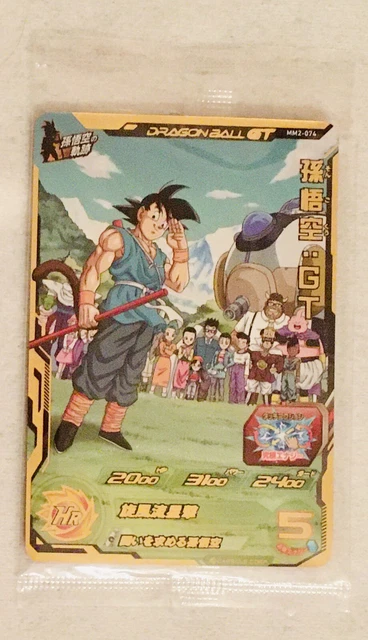 CARTE SUPER DRAGON Ball Heroes MM2-074 Goku GT Sous Blister EUR 38,00 - PicClick FR