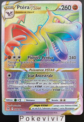 CARTE POKEMON PTERA 199/196 Vstar Secrète Epée et Bouclier 11 EB11 FR ...