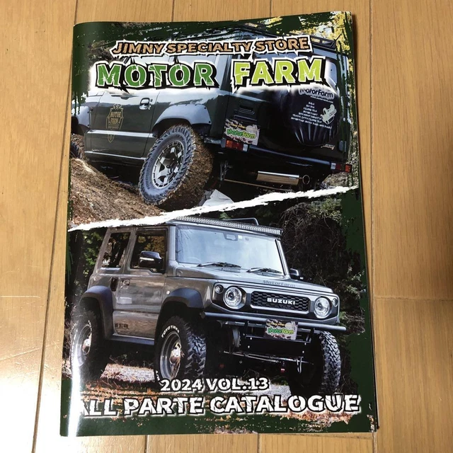 JIMNY SPECIALTY STORE MOOKtor Farm 2024 £33.72 - PicClick UK