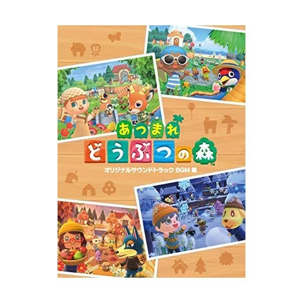 NEW ANIMAL CROSSING New Horizons Original Soundtrack BGM Collection 4 ...