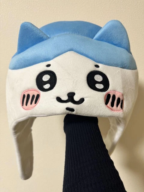 SAZAC CHIIKAWA HACHIWARE Kigurumi casquette en peluche Chiikawa Cosplay ...