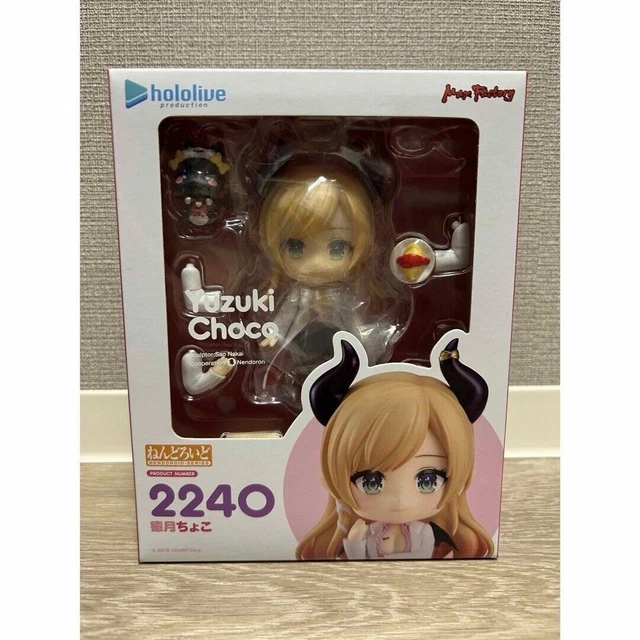 GOOD SMILE NENDOROID Hololive Yuzuki Choco Non-Scale Action Figure New ...