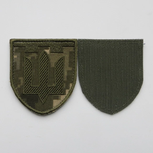 CHEVRON OF THE Territorial Defense Forces (TDF) of the Armed Forces ...
