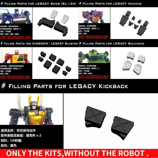 SHOCKWAVE LAB FILLING Parts For Legacy Skids Kickback Bulkhead Blaster ...