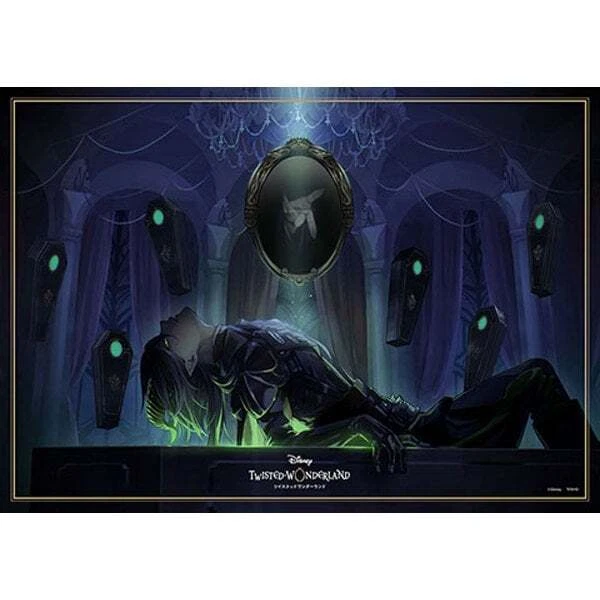 TENYO TENYO D-300-043 Disney Twisted Wonderland Welcome to Twisted ...